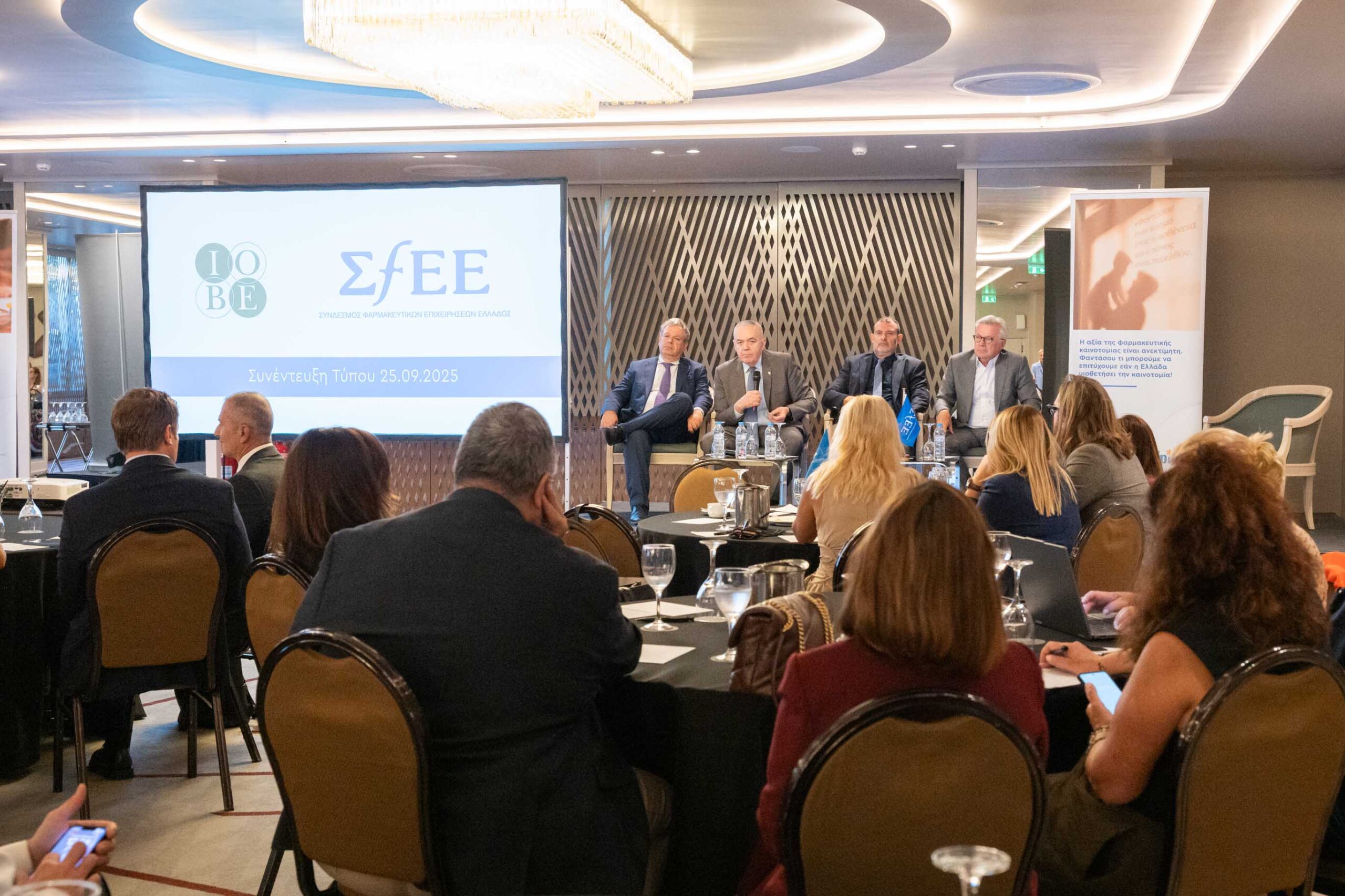 The pharmaceutical market in Greece: Facts and Figures 2024 | SFEE